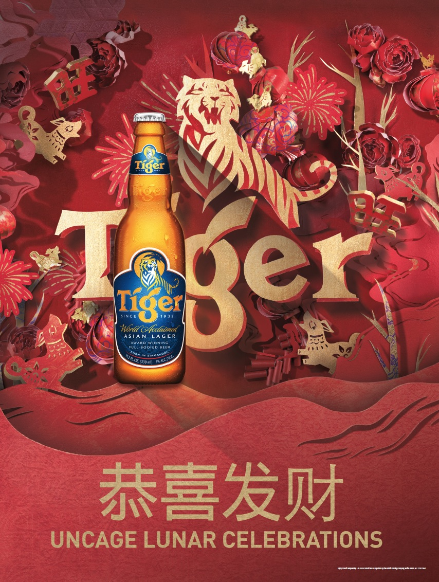 Tiger Beer Launches Partnership with Singapore Artist - CStore Decisions